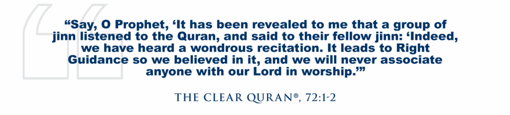 You keep hearing about the jinn, but do you know what they actually are ...