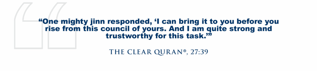 You keep hearing about the jinn, but do you know what they actually are ...